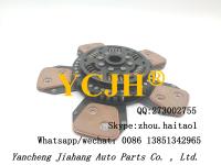 China Massey Ferguson 6237287M92 CLUTCH for sale