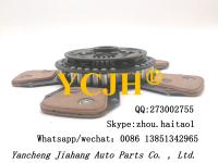China Massey Ferguson 6237287M92 CLUTCH for sale