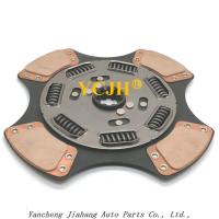 China OEM part number: 128462, 1685665C91 for sale