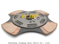 China OEM part number: 128462, 1685665C91 for sale