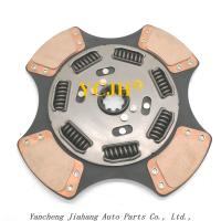 China OEM part number: 128462, 1685665C91 for sale