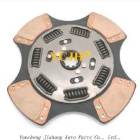 China OEM part number: 128462, 1685665C91 for sale