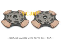 China OEM part number: 128462, 1685665C91 for sale