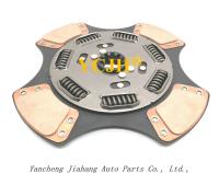 China OEM part number: 128462, 1685665C91 for sale