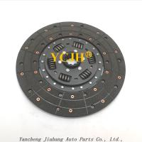 China Clutch Kit for Ford YCJH 7630 TS6000 TS6020 87565934 87618970 135-0232-10 for sale