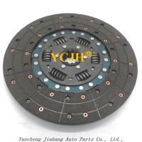 China Clutch Kit for Ford YCJH 7630 TS6000 TS6020 87565934 87618970 135-0232-10 for sale