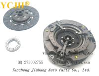China Massey Ferguson Pressure Plate 12