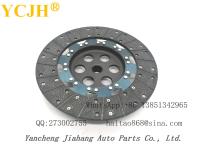 China Massey Ferguson Pressure Plate 12