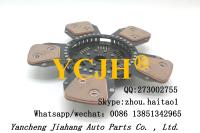 China Used for  MASSEY FERGUSON 4255 4260 4265 4270 4355 CLUTCH KIT (SPLIT TORQUE 13
