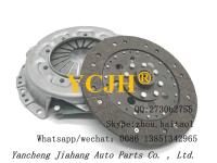 China Use for  Yanmar EF352,EF393 Clutch Pressure Plate 228mm(9