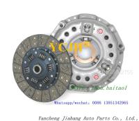 China used for 31510-22041-71  CLUTCH COVER/31510-30962-71 Forklift Parts 31210-23060-71 for sale