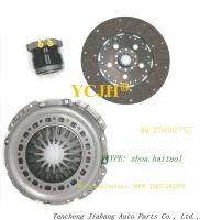 China New Complete Tractor Clutch Kit for Ford YCJH 633-3019-10 81864436 for sale
