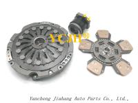 China USED FOR   Clutch Kit 103200402, 103200403, 103200404 for sale