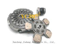 China USED FOR   Clutch Kit 103200402, 103200403, 103200404 for sale