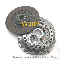China 81825804, 81825805, 82006046, 83914241, 83927137, C7NN7563C, D1NN7563C, D2NN7563A, D2NN7563B, D8NN7563AA, D8NN7563AB, for sale