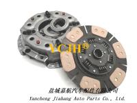 China New 13