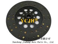 China 3540478M91 P. Plate, 3105233M91 PTO Disc for sale