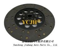China 3540478M91 P. Plate, 3105233M91 PTO Disc for sale