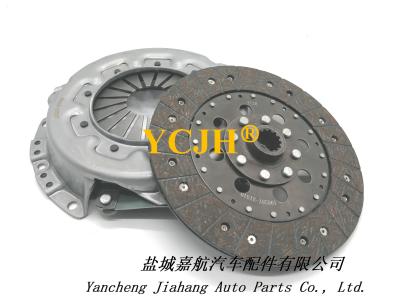 China 198287-21510 198287-21700 19828721510 19828721700 CLUTCH DISC for sale