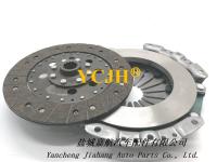 China 198287-21510 198287-21700 19828721510 19828721700 CLUTCH DISC for sale