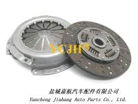 China T2610-14303 T4620-14503 Clutch Pressure Plate Assembly for sale