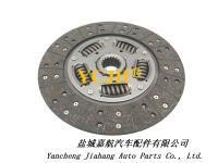 China T2610-14303 T4620-14503 Clutch Pressure Plate Assembly for sale