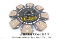 China 3105232M92, 3105232M93, 3311380M92, 3311380M93, 3311942M91, 3668512M91, 44515098, 221-95L.24 for sale