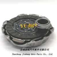 China USED FOR LAND ROVER 3082 973 001 (3082973001) Clutch Pressure Plate for sale