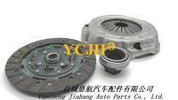 China USED FOR LAND ROVER 3082 973 001 (3082973001) Clutch Pressure Plate for sale