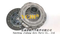 China USED FOR LAND ROVER 3082 973 001 (3082973001) Clutch Pressure Plate for sale