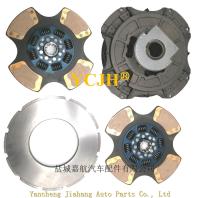 China YCJH-8307 107035-22  10703522  SP107035-22 for sale