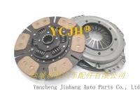 China Kubota - 3A151-25111, 3A152-25130  Model:  Kubota - M8200, M8200DT, M9000, M9000DT for sale