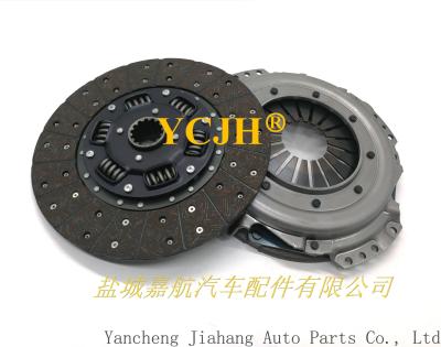 China Kubota 11-3/4in Disc - Reman 3A152-25130 for sale