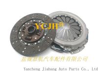 China 3A011-25110 Kubota Parts Clutch Plate for sale