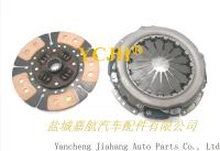 China USED FOR Kubota Parts Clutch Plate 3A011-25110 for sale