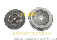 China USED FOR Kubota Parts Clutch Plate 3A011-25110 for sale