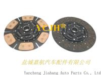 China Clutch Kit Kubota M9000, M8200 Tractor 3A152-25130, 3A151-25111 for sale