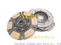 China Clutch Kit Kubota M9000, M8200 Tractor 3A152-25130, 3A151-25111 for sale