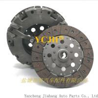 China used for Kubota Compact Tractor L2950 L3450 L3650 35080-14290 Dual Clutch Assembly for sale