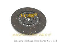 China USED FOR  Ford / YCJH TRACTOR  •	82011593 for sale