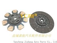 China D8NN7550AA, F1NN7550BA, 82011591, 83992600, 82006010, 83912980 CLUTCH DISC for sale