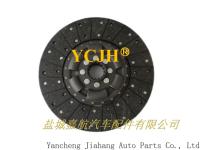 China Clutch Pressure  OEM Number 5145708 for sale