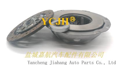 China High Quality Agriculture Tractor Parts For Yanmar Clutch Cover R11720 for sale