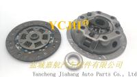 China High Quality Agriculture Tractor Parts For Yanmar Clutch Cover R11720 for sale