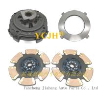 China Clutch Cover 157700-6Z for YCJH for sale
