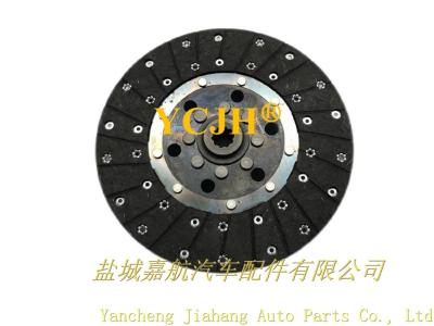 China CLUTCH PLATE FOR PART 328018616, 5145715, 5152710, 5154703, for sale