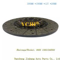 China MAZDA MZD074 CLUTCH DISC for sale