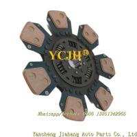 China CLUTCH PLATE FOR FORD / YCJH TRACTOR 221-77 for sale
