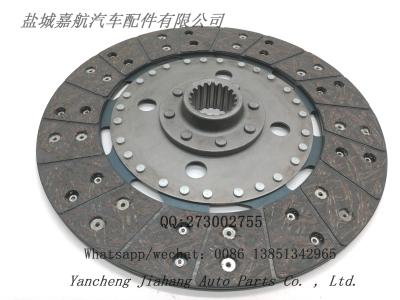 China Clutch Disc Fits Kubota TD060-20500 TA040-20500 32781-20502 32771-20500 10-1/4