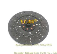 China Used for  KUBOTA 35555-25102  CLUTCH COVER for sale